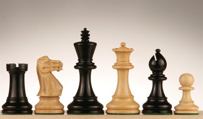 Heirloom Grandmaster Chess Set – Chess House