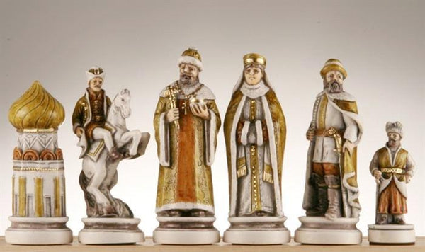 The Tzar, Ivan The Great Chess Pieces – Chess House